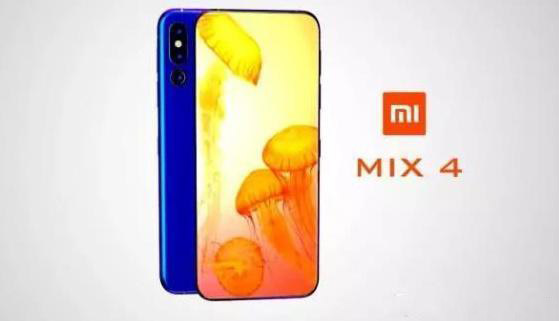 小米MIX4渲染图曝光，真正的全面屏，对标华为P30 pro，价格良心__财经头条