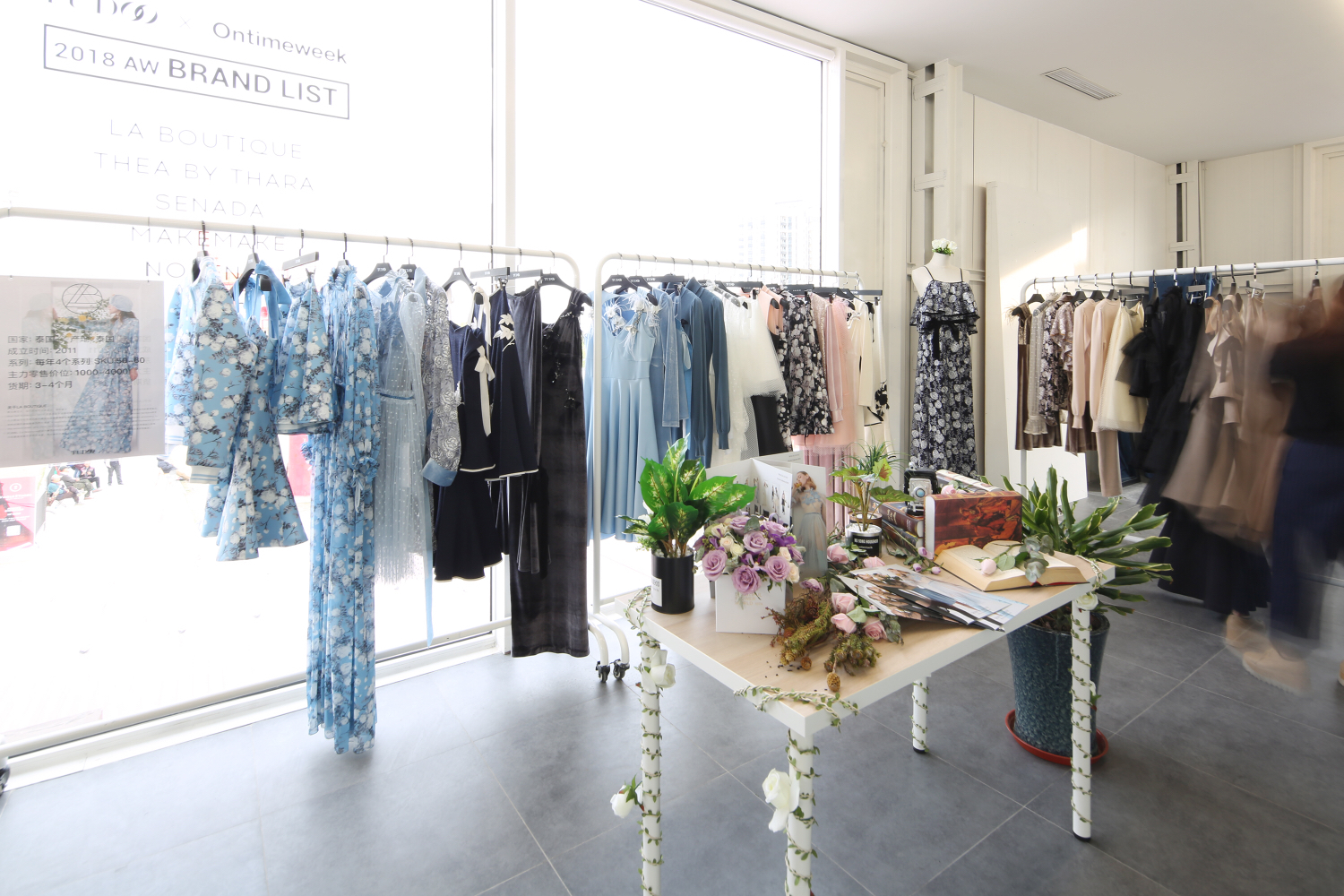 TUDOO SHOWROOM亮相上海时装周 致敬时装精神！