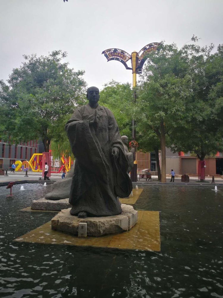 大雁塔（Da Yan Ta）（英文|大慈恩寺|大雁塔|慈恩寺_新浪新闻