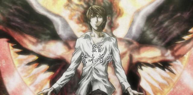 死亡笔记：当夜神月下这个决定的时候他坚持的正义就变味了|夜神|死亡笔记|正义_新浪新闻