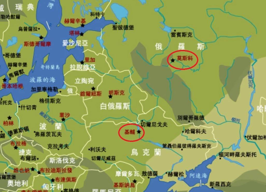 基辅的历史已有1500多年，而莫斯科却只有800多年|基辅|斯拉|莫斯科_新浪新闻