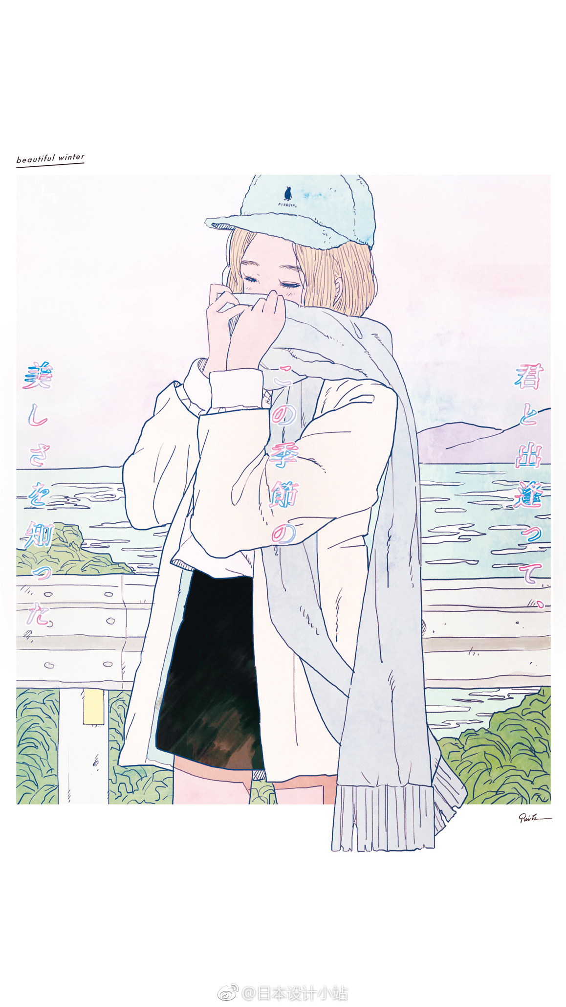 日本插画师Kato Rei——绘画浪漫世界观的插画家