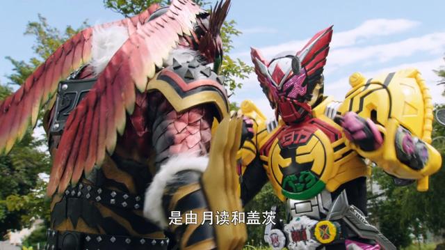 假面骑士zi-o第10话：时王OOO装甲燃爆全场，时间粉碎大招超酷炫