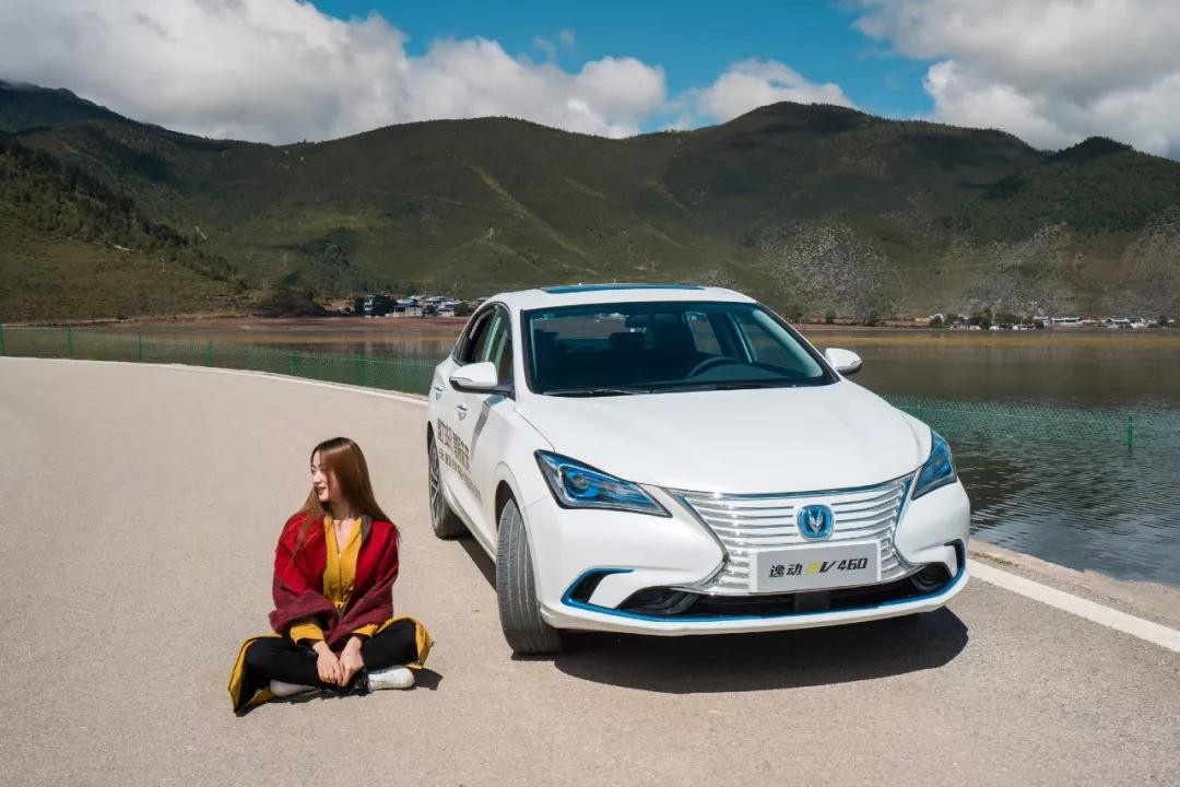 长安逸动EV460预售11.99万，百公里不足5元，顺利驶入香格里拉-新浪汽车