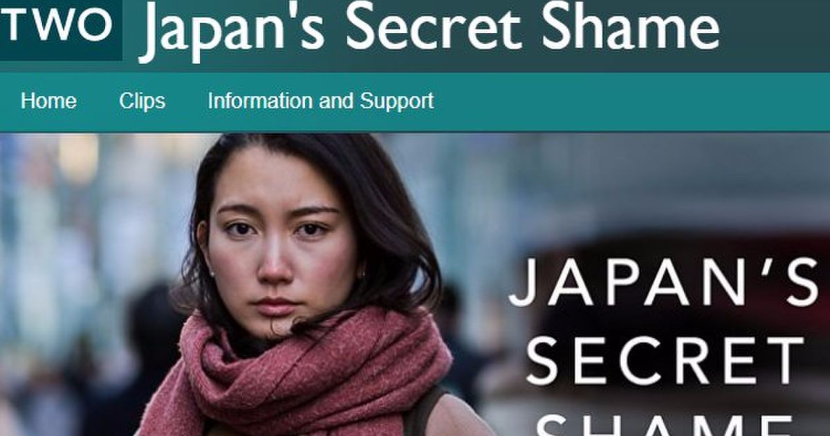 日本“Me too”运动为什么只有伊藤诗织在呐喊？|安倍晋三|性侵|伊藤_新浪新闻