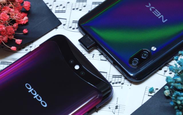 Vivo NEX对比OPPO Find X：全面屏旗舰之争，谁是最佳选择？__财经头条