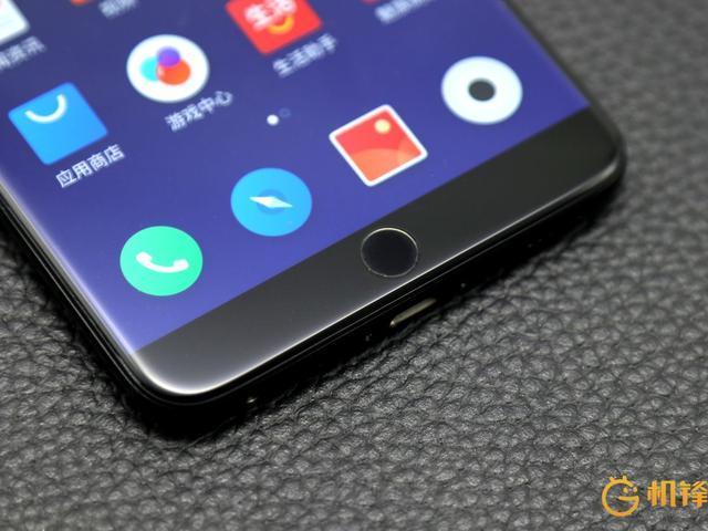 Flyme7系统体验, 细节满满惊喜不止一点点! 但产品……__财经头条