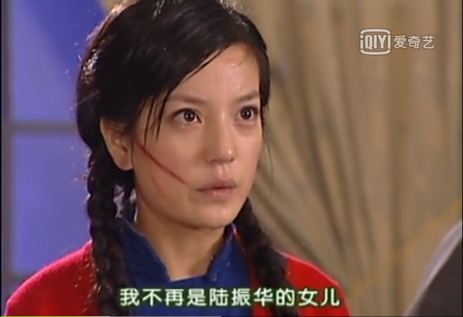 依萍问爸爸要生活费，陆振华说了什么？依萍喊话从此断绝父女关系