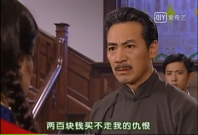 依萍问爸爸要生活费，陆振华说了什么？依萍喊话从此断绝父女关系