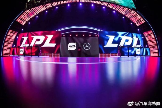 恭喜奔驰成为LPL年度最大首席合作伙伴，这么看来以后打排位