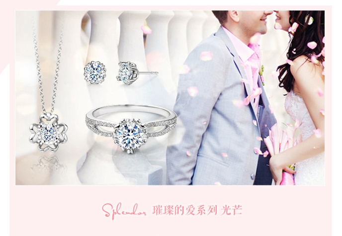 Derier钻戒X邹市明夫妇，解锁七年真爱密码-Derier钻戒官网