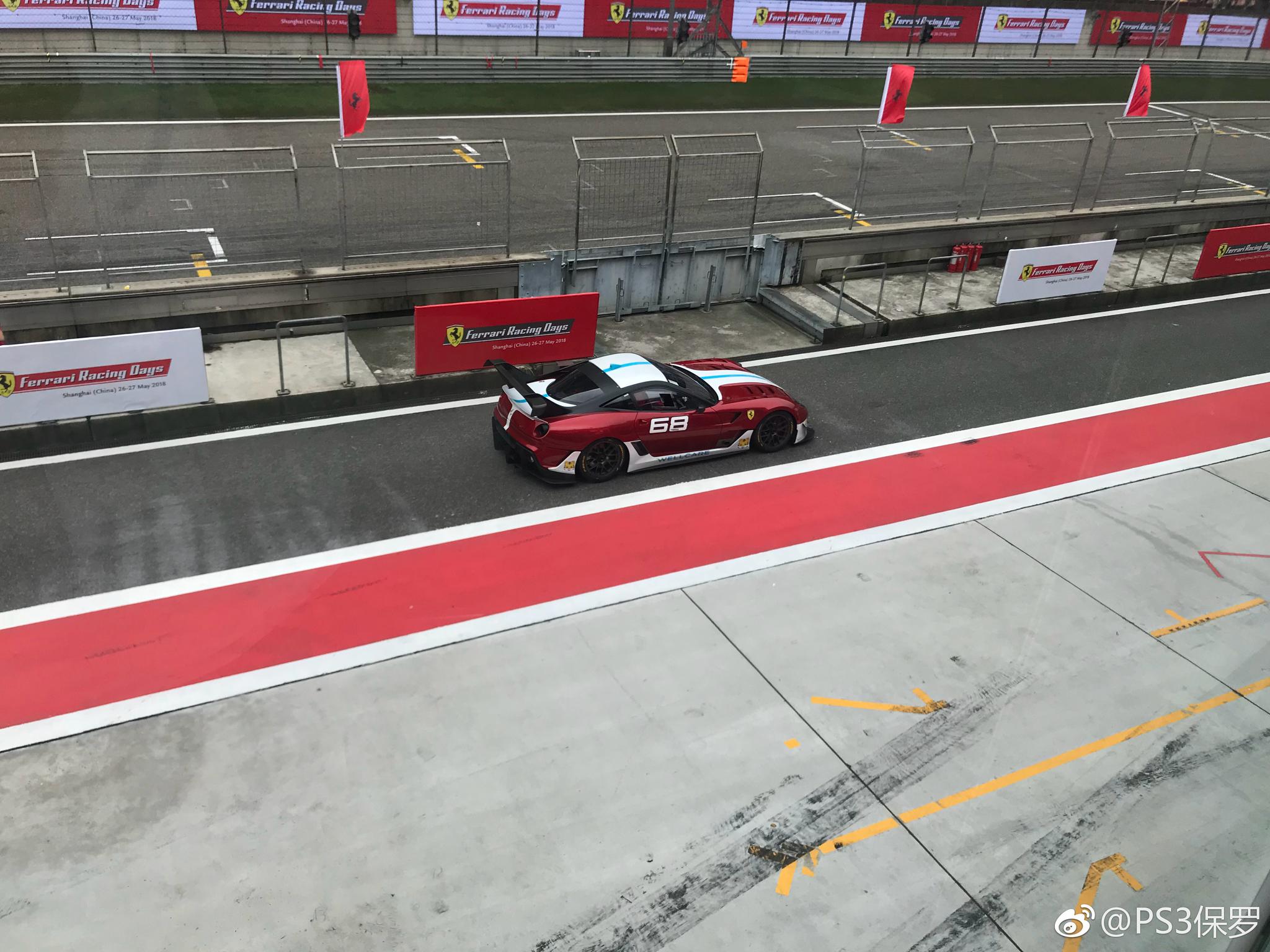 法拉利赛道日嘉年华