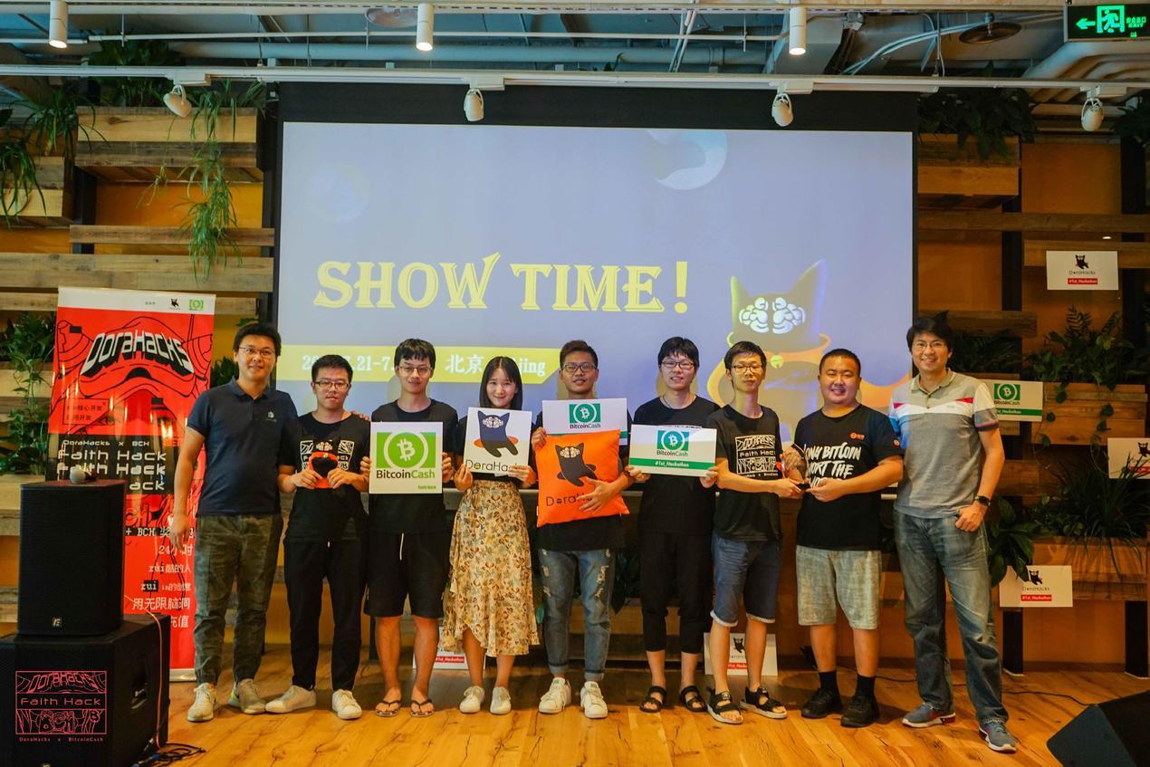 DoraHacks x BCH 顶级区块链马拉松落幕，北大硕士团夺冠__财经头条