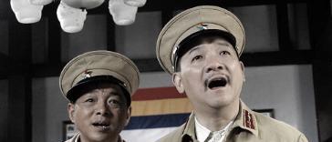 残存至今的伪军政府，曾在抗日胜利后消灭抗日人士|半岛|伪军|抗日_新浪新闻