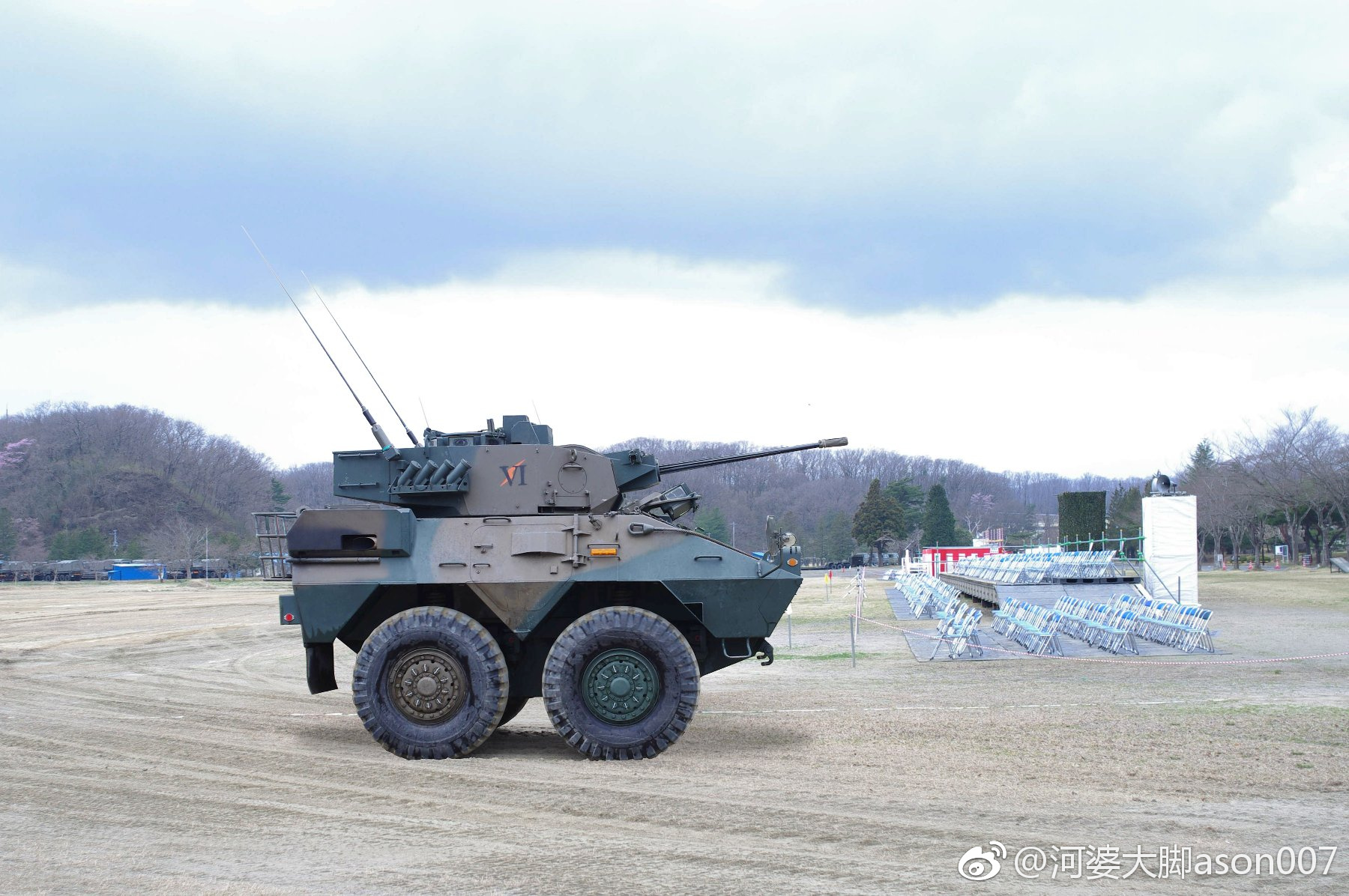 网传日本陆自卫“87式平成改”侦察警戒车面世