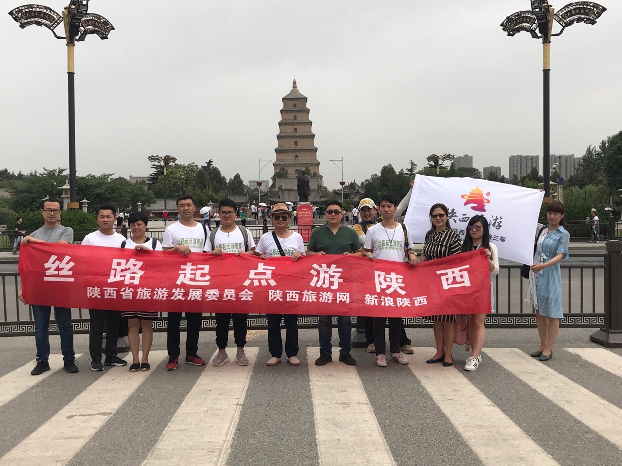 大雁塔（Da Yan Ta）（英文