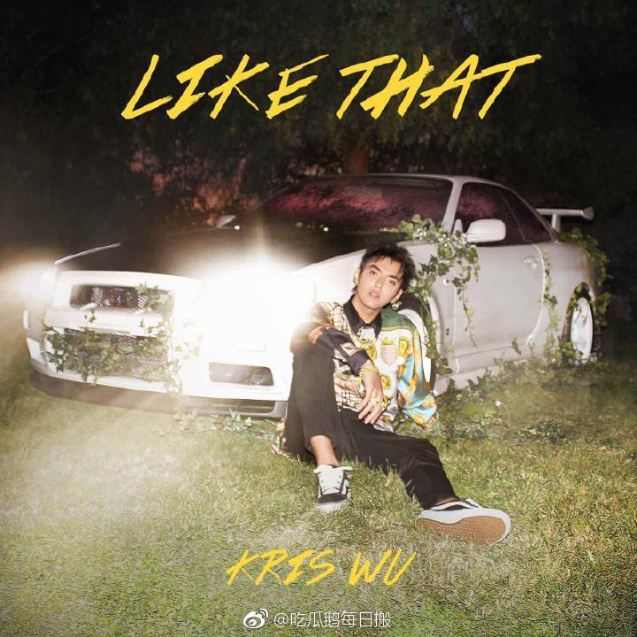 like that 已经登顶iTunes红绿条20小时__财经头条