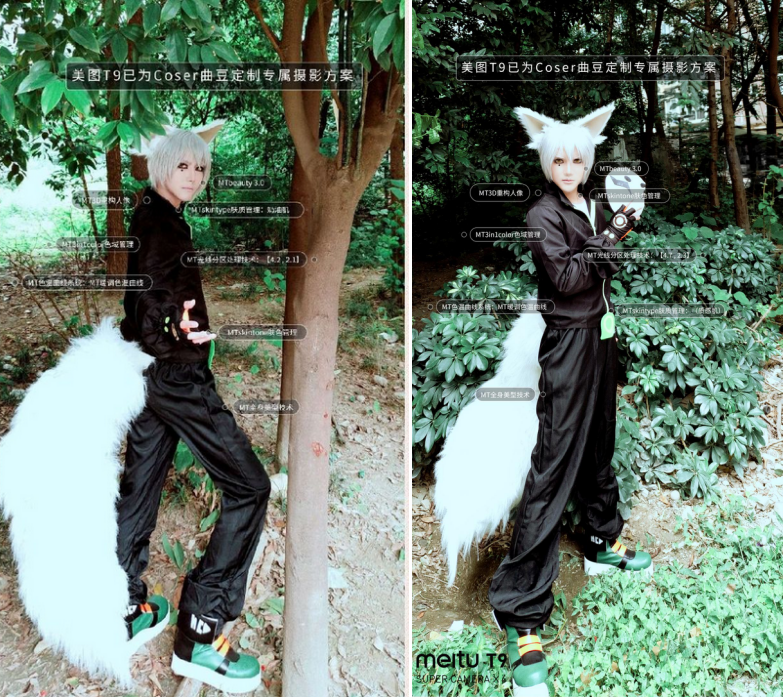 想百分百还原动漫人物的完美身材比例？Cosplay必备美图T9了解下