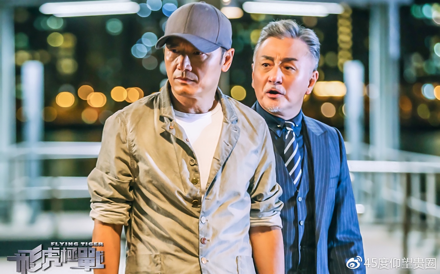 黄宗泽吴卓羲再战CP，林峰蔡卓妍首穿制服，这两部剧不得不看！