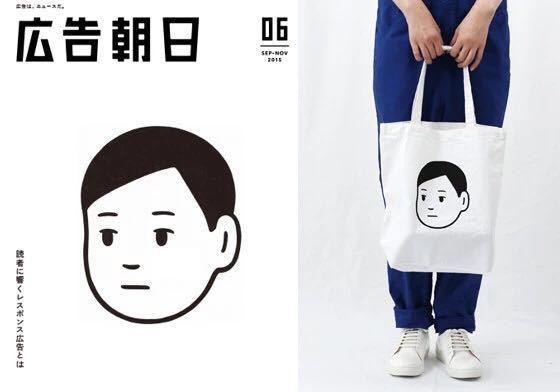 日本当下最红的插画师——Noritake的作品|插画师|日本|作品_新浪新闻