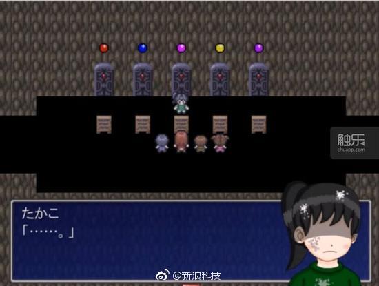 可执行恐怖：“.EXE”游戏文化之源流