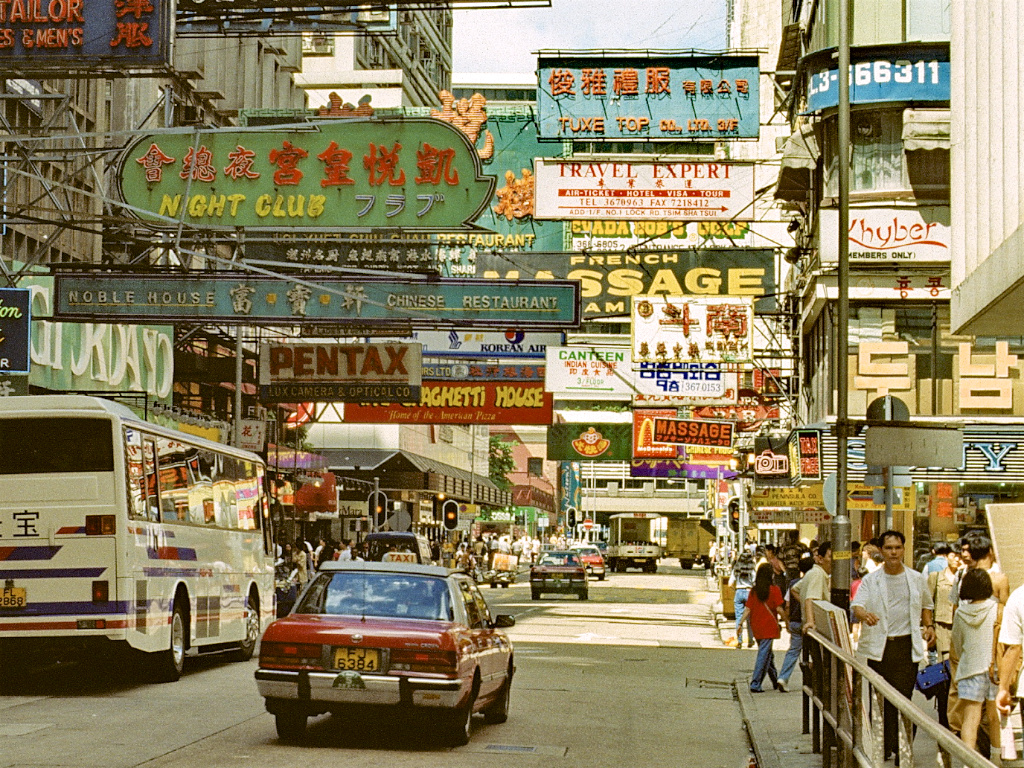 老照片 | 香港旧影，1994年。伊冯·莫里斯