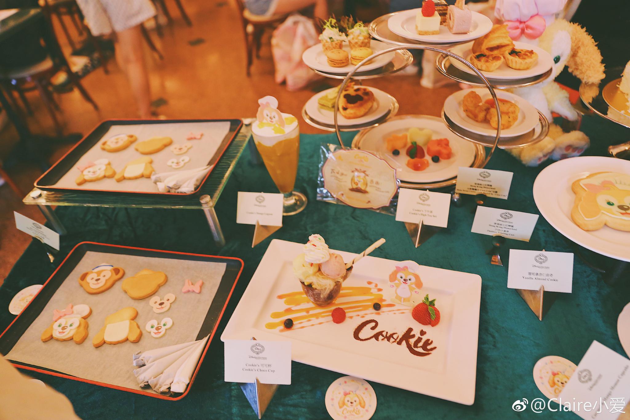 小镇影院：『我与DUFFY游历之旅』