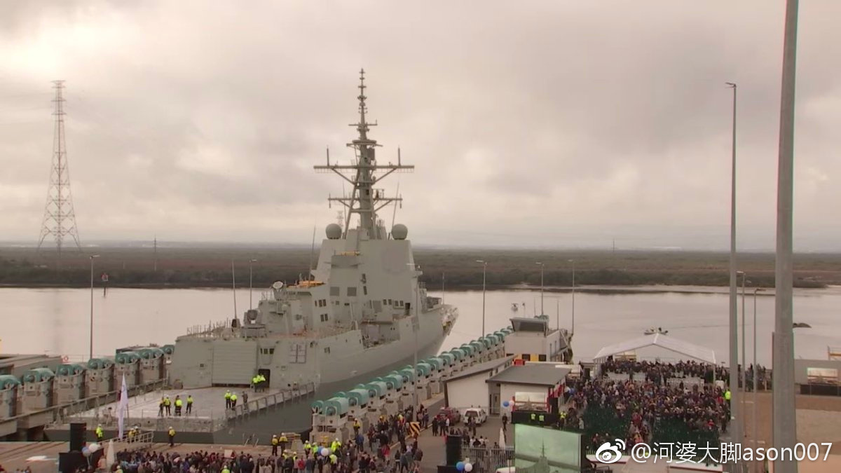 澳大利亚海军第3艘“霍巴特”级驱逐舰“悉尼”号(HMAS Sydney DDGH-4