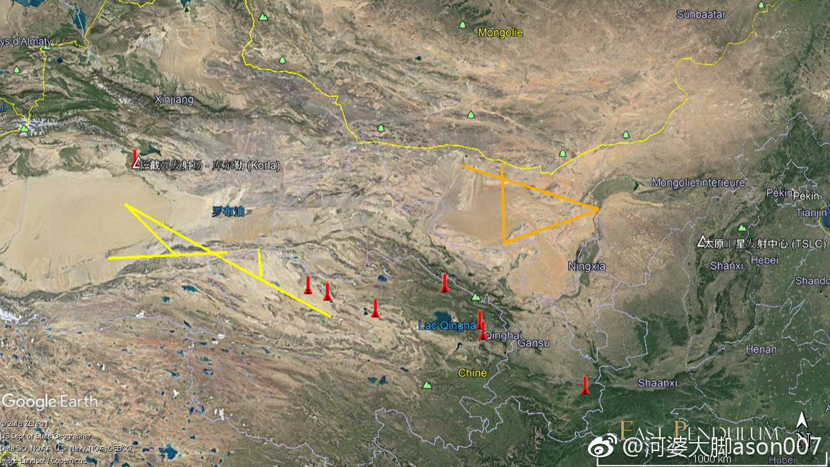 美国空军662号RC-135S“眼镜蛇球”弹道导弹侦察机16日在日本横田基地