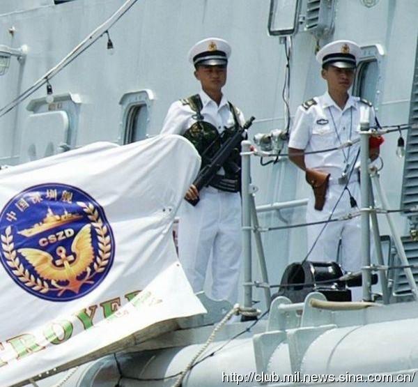 枪械资料库 之 95B短突