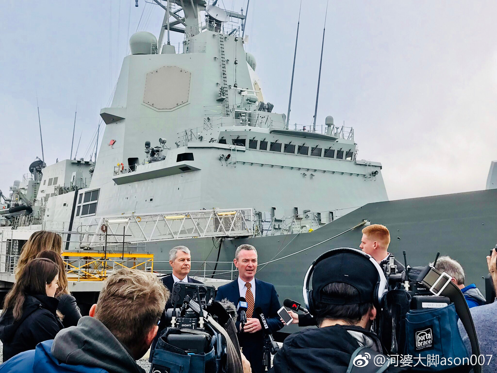 澳大利亚海军第3艘“霍巴特”级驱逐舰“悉尼”号(HMAS Sydney DDGH-4