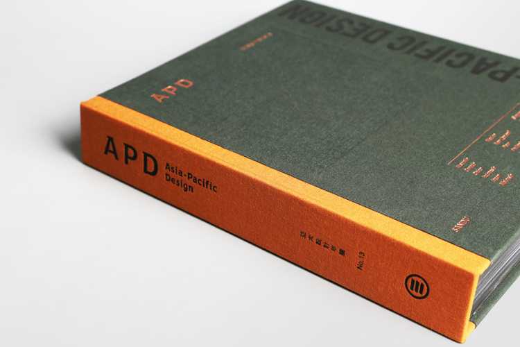 可能有些朋友还记得，我曾推荐的这本第13届《APD 亚太设计年鉴》