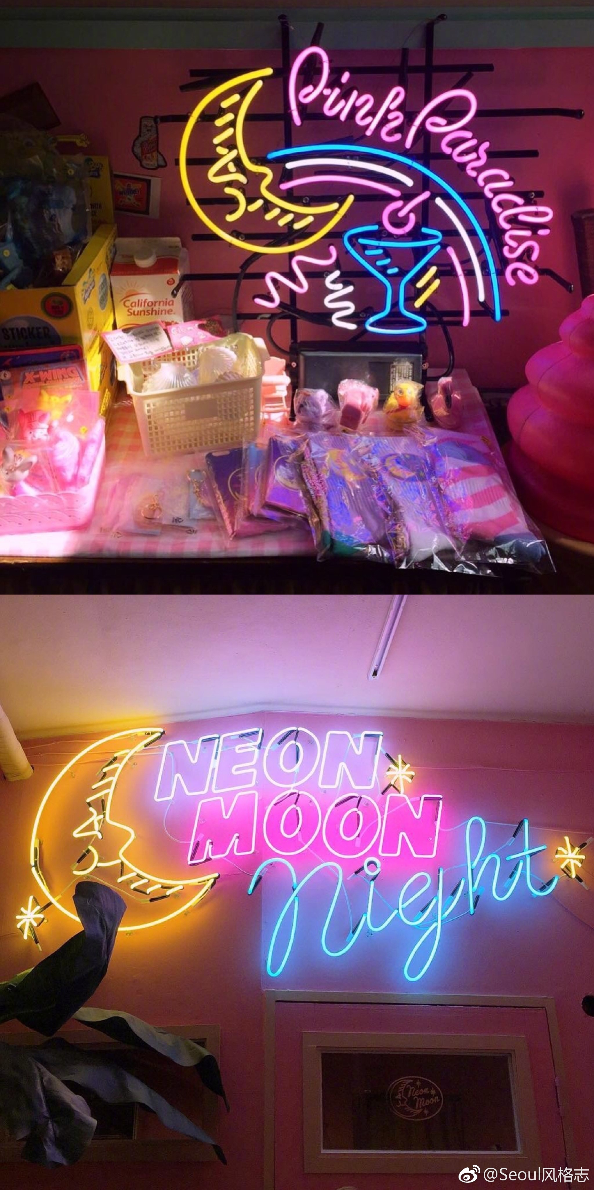 NEONMOON