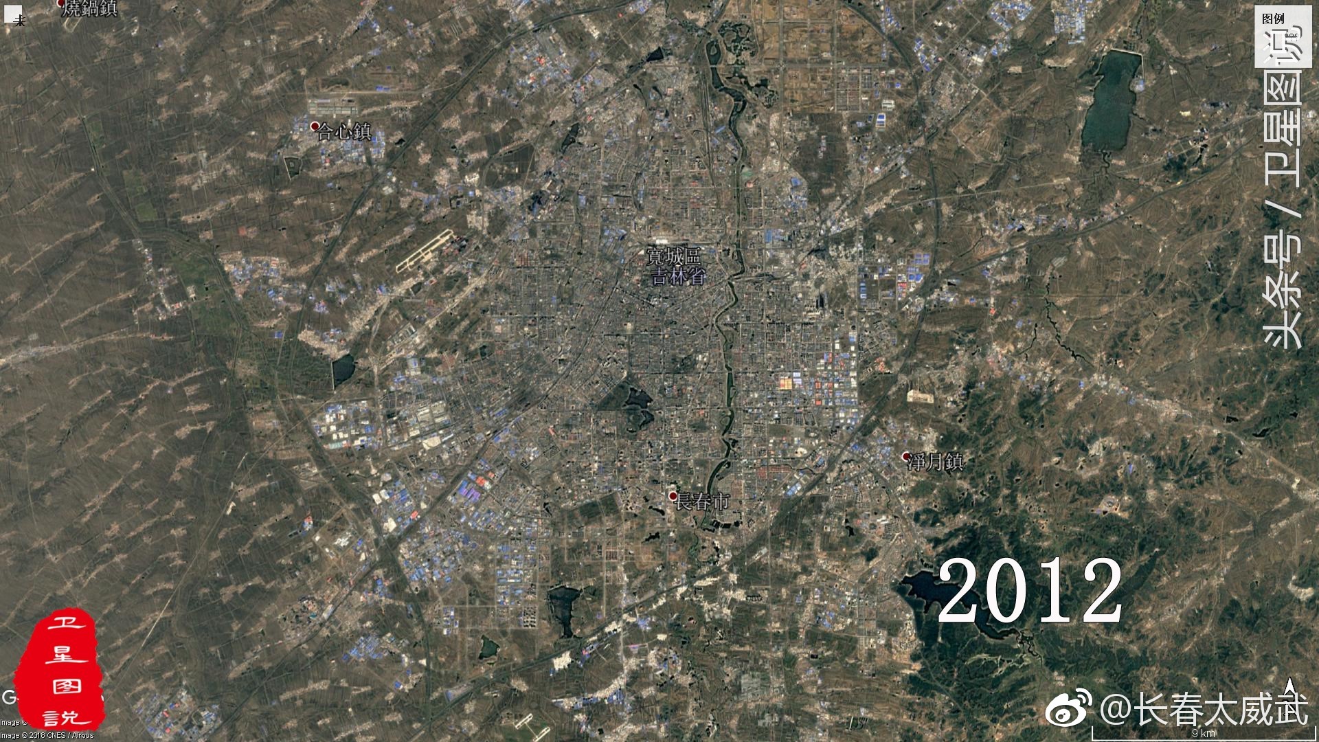 从卫星地图看长春34年沧桑巨变（点击查看大图）|卫星地图|沧桑|巨变_新浪新闻