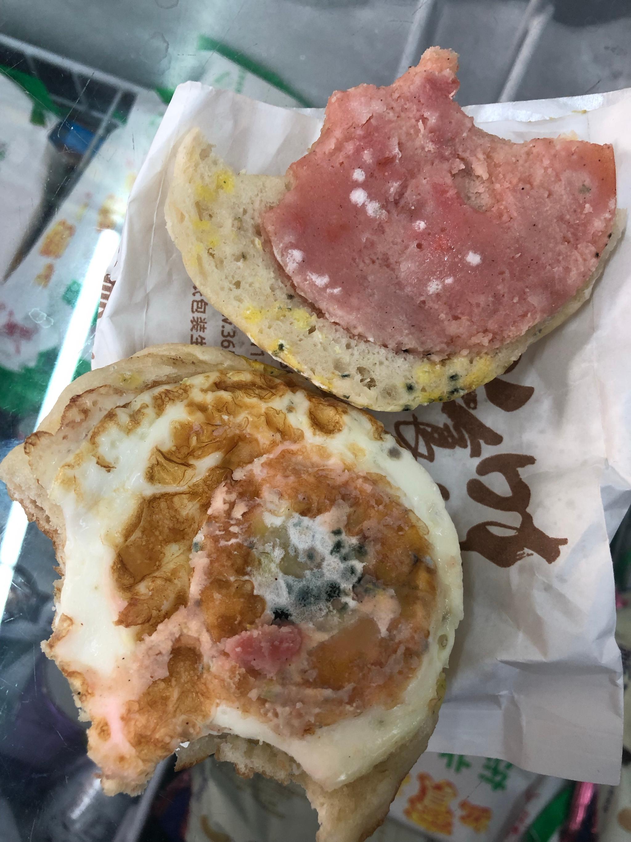 石家庄36524连锁便利店售卖过期食品被曝光|石家庄|国大|中体_新浪新闻