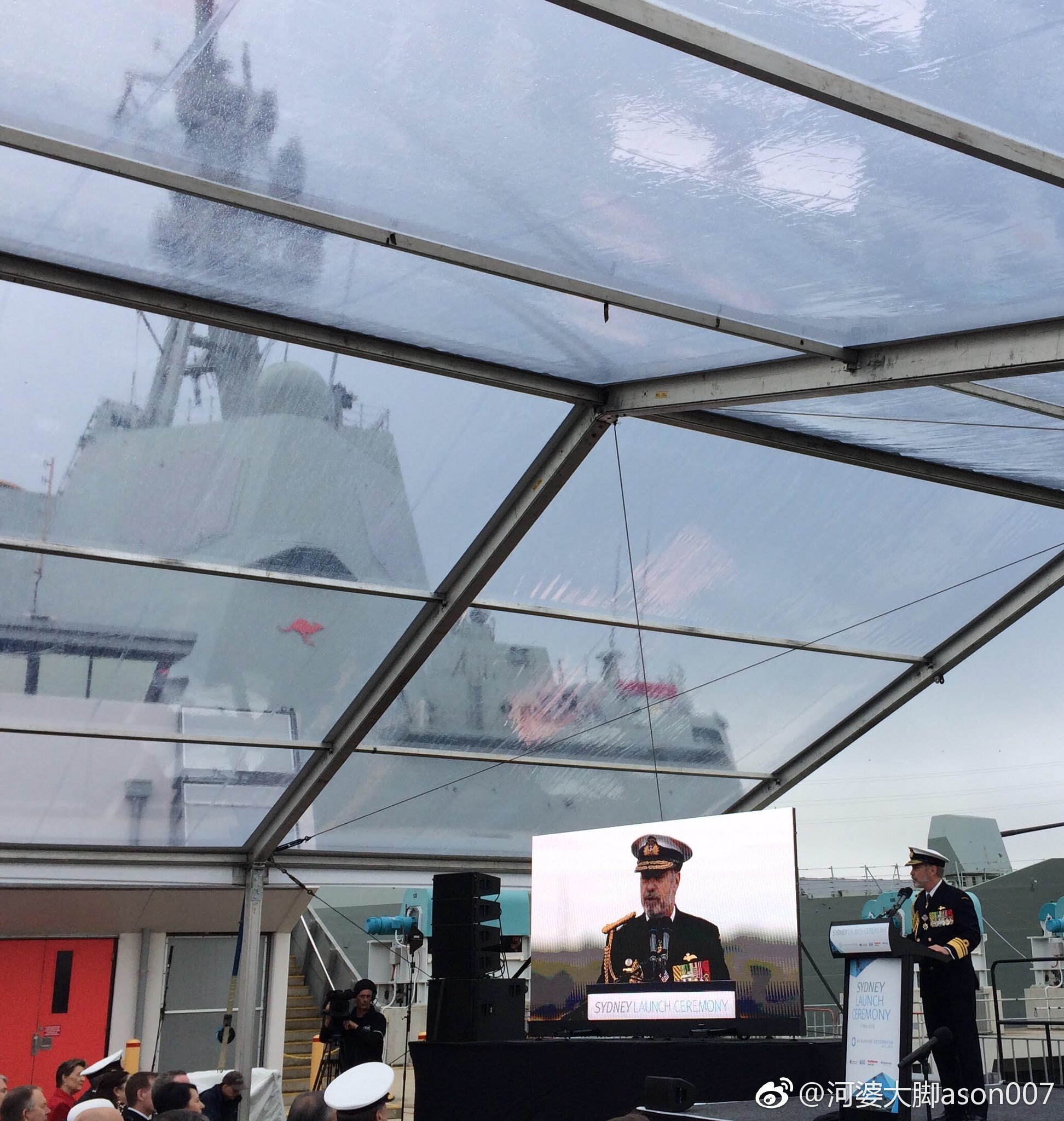 澳大利亚海军第3艘“霍巴特”级驱逐舰“悉尼”号(HMAS Sydney DDGH-4