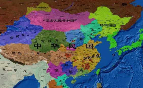 日本扶持建立伪满洲国，把东北划为19省1特区，真正目的太险恶|伪满洲国|特区|日本人_新浪新闻