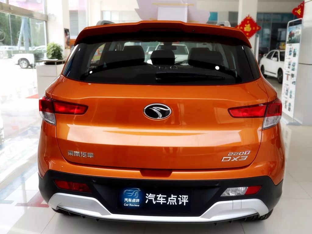 【实访】4S店，摸着良心告诉你东南DX3到底值不值得买-新浪汽车