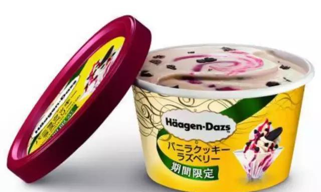 完胜五羊可爱多，哈根达斯6款限定雪糕来香港啦|雪糕|哈根达斯|红桑_新浪新闻