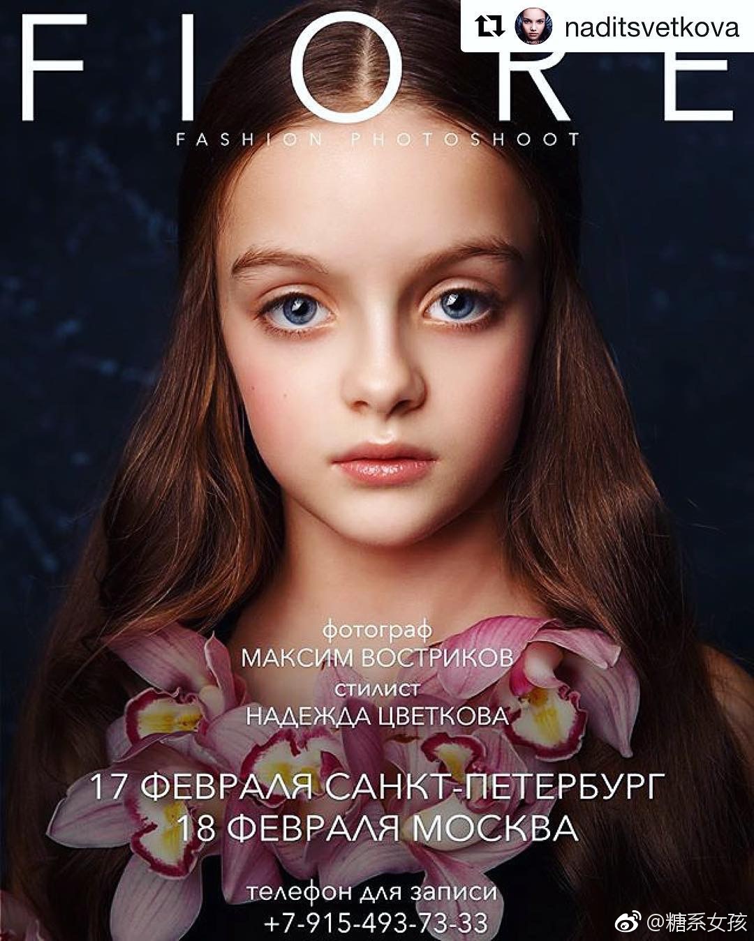 俄罗斯洋娃娃Milana Kurnikova(米兰·库尔尼科娃)|库尔尼科娃|米兰|洋娃娃_新浪新闻