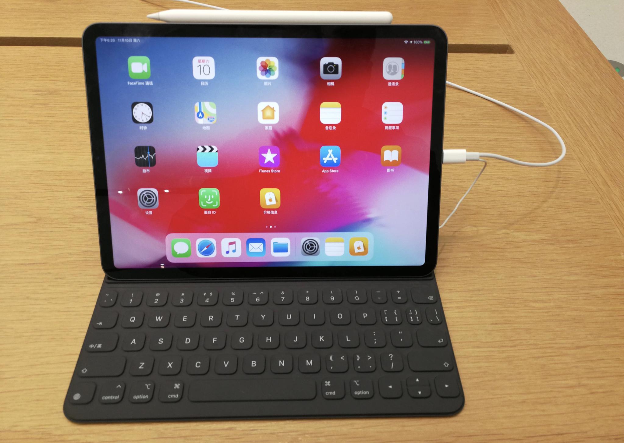 苹果有多自信？首席设计师说iPad Pro领先市场99%的产品__财经头条