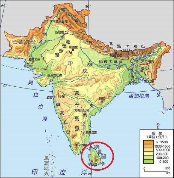 敲黑板：斯里兰卡和印度的梗|斯里兰卡|印度|米尔_新浪新闻