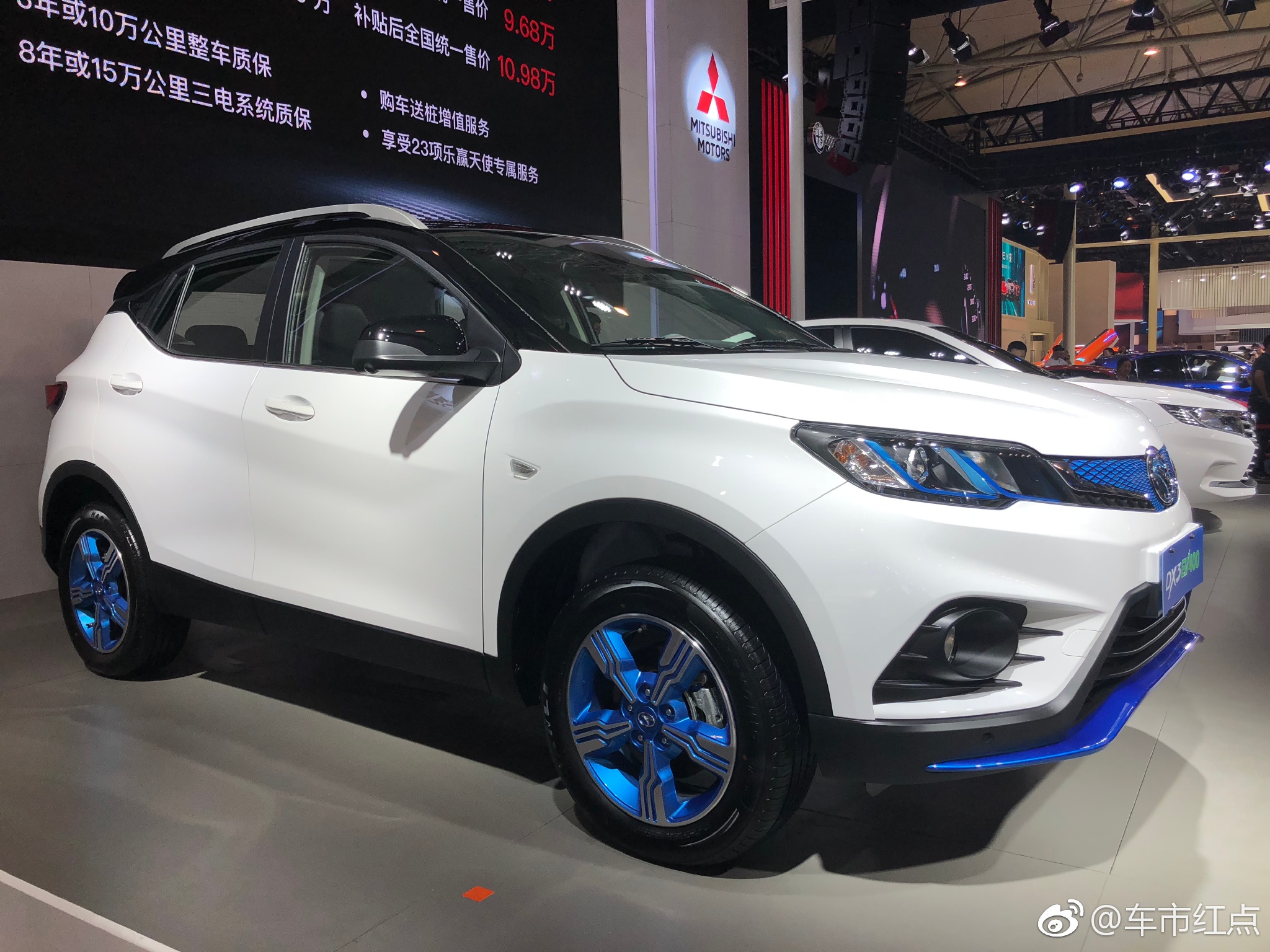 东南DX3 EV400正式上市携全新正A级轿车亮相-新浪汽车