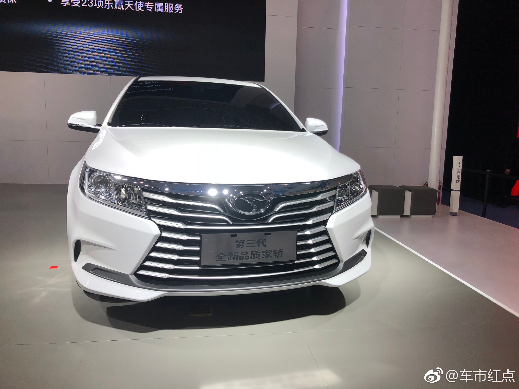 东南DX3 EV400正式上市携全新正A级轿车亮相-新浪汽车