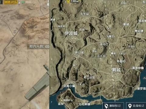 绝地求生手游: 找到沙漠地图中的这个宝库, 堪比捡了两个空投!|宝库|绝地|沙漠_新浪新闻