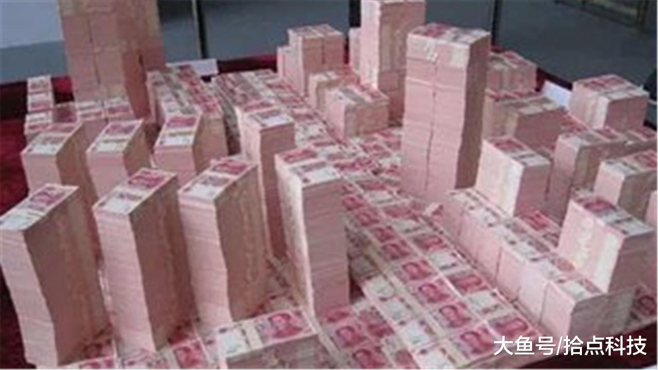 一亿人民币有多重? 一个人根本拿不起, 几辈子都用不完__财经头条