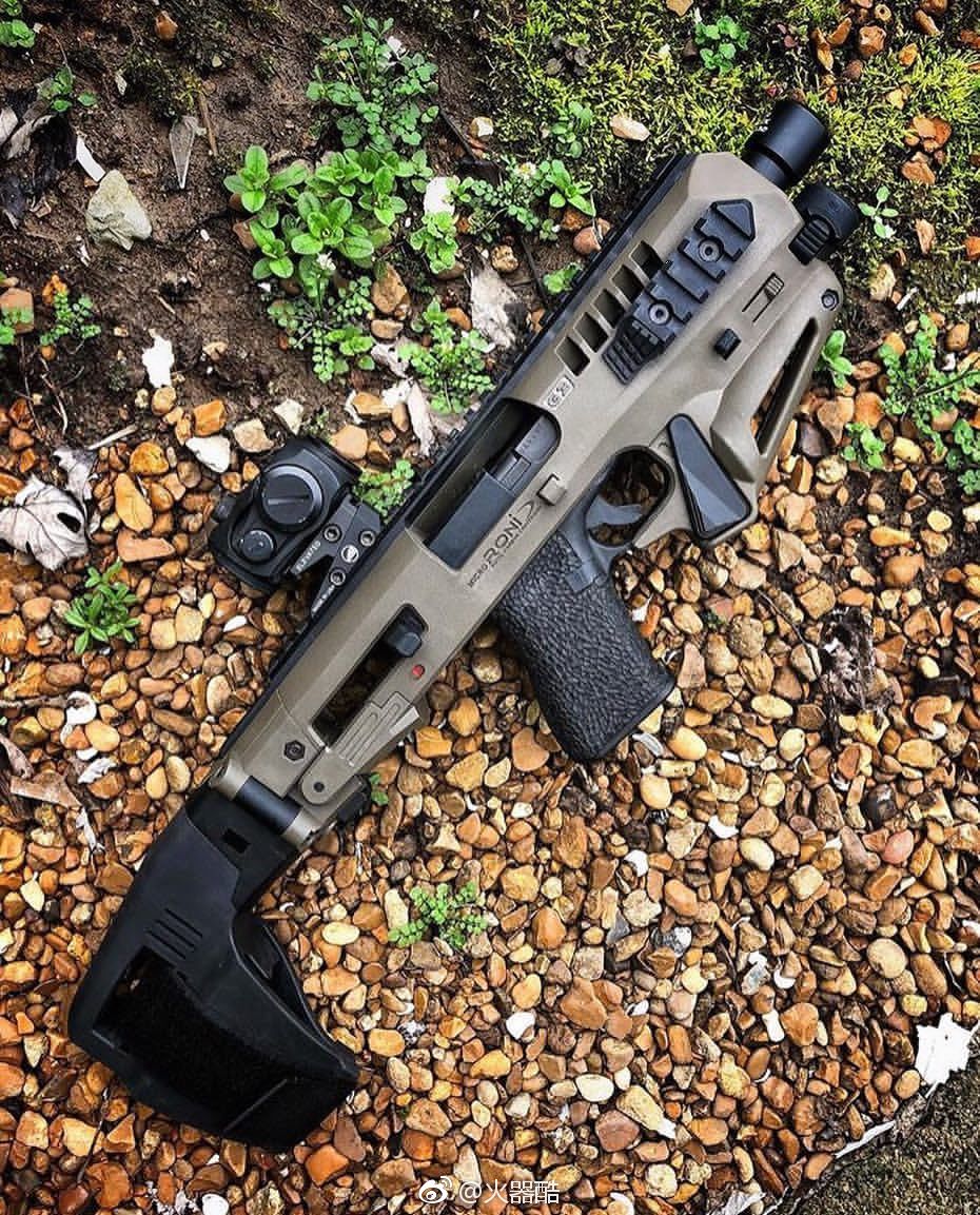 美国CAA公司出的micro roni手枪卡宾转换套件|卡宾|手枪|套件_新浪新闻