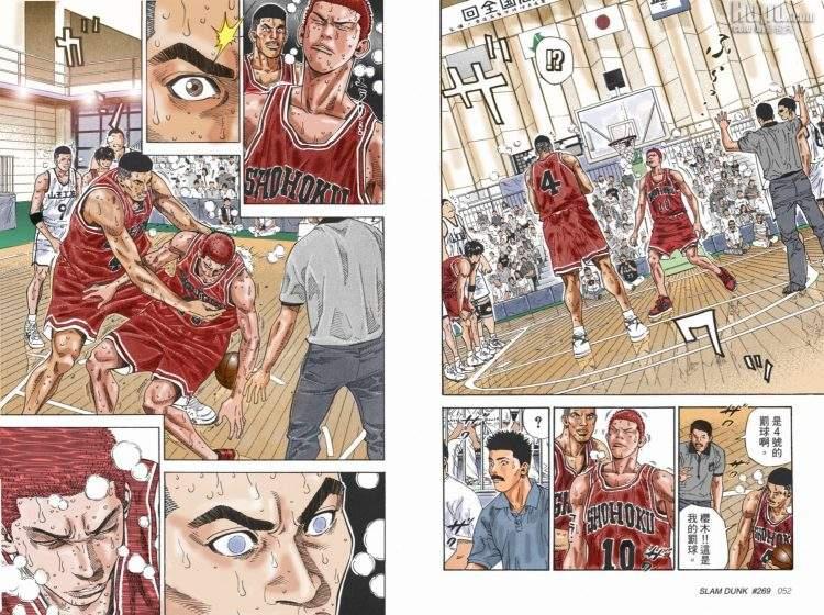 灌篮高手：流川故意犯规让背伤的樱木上场是不是反而害了樱木？