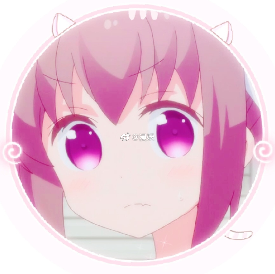 自截动漫头像 萌系美少女 《Slow Start》百地珠手 喜欢珠手的|Slow Start|美少女|头像_新浪新闻