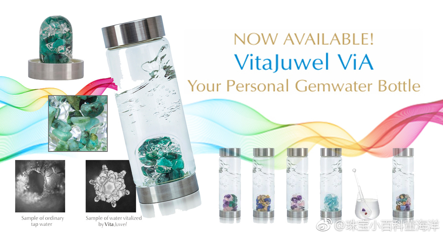 VitaJuwel GEM-WATER是国外的一个制作水晶泡水噱头的公司|水晶|水晶棒|疗效_新浪新闻